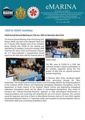 IMarEST | Newsletter - 2023 MARINA Vol 1